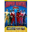 Power Rangers: Kyuukyuu Sentai Gogofive - The Complete Series (DVD ...