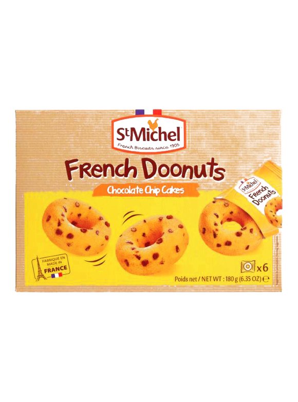 St Michel Cookies - Walmart.com