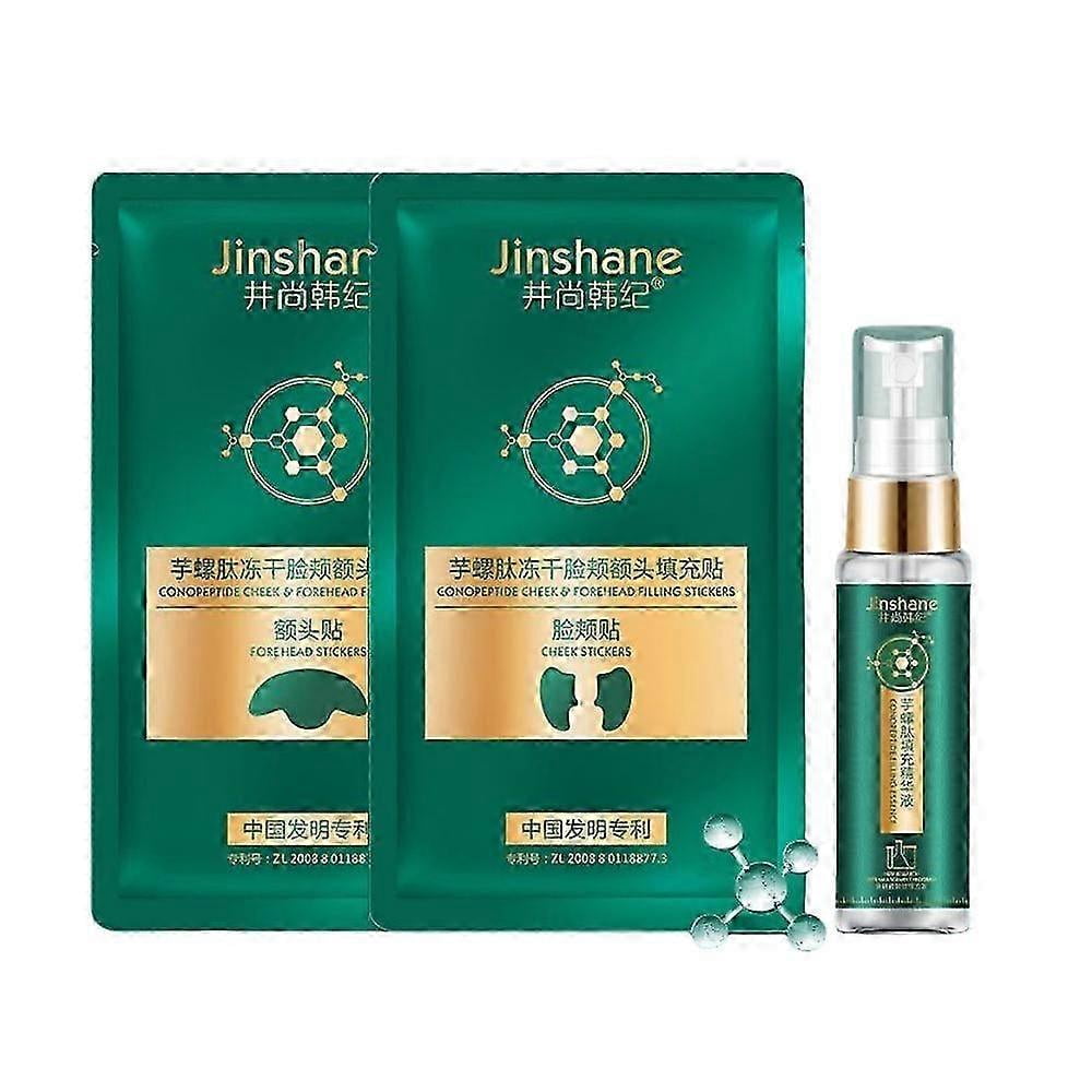 1-3 juegos de mascarilla facial instantánea de secado por congelación ...