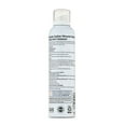 Equate Sterile Saline Wound Wash Spray, First-Aid Cleanser, 7.4 fl oz ...