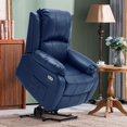 MCombo Small-Regular Power Lift Recliner Chair with Massage and Heat ...