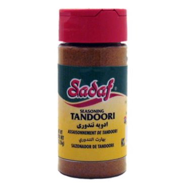 Sadaf Chicken Kabob Seasoning - Walmart.com