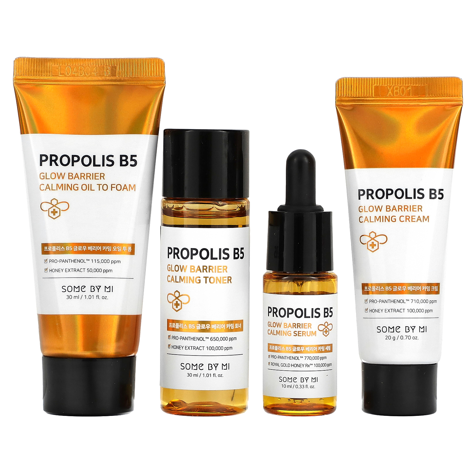 Propolis B5, Glow Barrier Calming Starter Kit, 4 Pieces, SOME BY MI ...