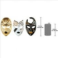 Design Toscano Petite Mardi Gras Carnivale Wall Mask Collection ...