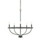 Capital Lighting 428551 Greyson 5 Light 29" Wide Taper Candle Chandelier - Black - Walmart.com