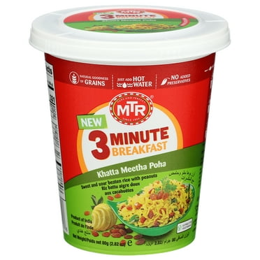 MTR Minute Meals Ready To Eat - Paneer Makhani 300g (Pack of 6 ...