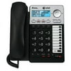 Digium D60 - VoIP phone - 3-way call capability - SIP v2 - 2 lines ...