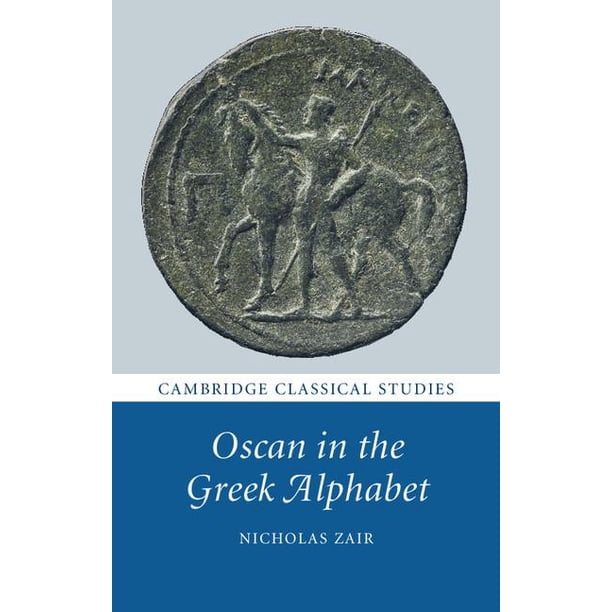 Greek Alphabet