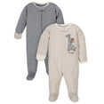 Wonder Nation Baby Boy or Girl Gender Neutral Shower Layette Gift Set ...