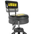 JEGS 88002 Hydraulic Adjustable Stool with Backrest, 300 lb Capacity ...