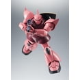 Bandai Tamashii Nations MS Gundam: MS-14S Gelgoog Char's Custom Ver A.N ...