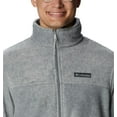 Columbia Light Grey 6417 4X - Walmart.com