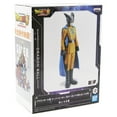Dragon Ball Super Hero DXF Gamma 2 Collectible PVC Figure - Walmart.com