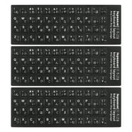 Spanish Keyboard Stickers PC Keyboard Sticker White Background with ...