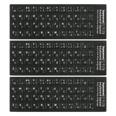 Persian Keyboard Stickers PC Keyboard Stickers White Background with ...