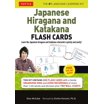 Japanese Kanji Flash Cards Kit Volume 1: Kanji 1-200: Jlpt Beginning ...