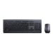 Lenovo 300 Ergonomic USB Keyboard & Mouse Combo - Waterproof, Space ...