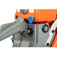 PROYAMA 68CC 2-Cycle Top Handle Gas Powered Chainsaw 24 Inch 20 Inch ...