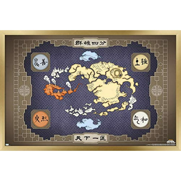 Nickelodeon Avatar: The Last Airbender - Map Wall Poster - Walmart.ca
