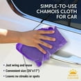 Mighty Cleaner 3 pack- Soft Wash Auto Cleaning Chamois Cloth - 26x17 ...