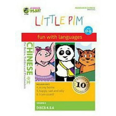 Little Pim English For Kids Discovery Language Set W English Subtitles ...