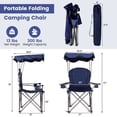 ENTU Portable Folding Beach Canopy Chair 600D PVC Fabric Steel Tube ...