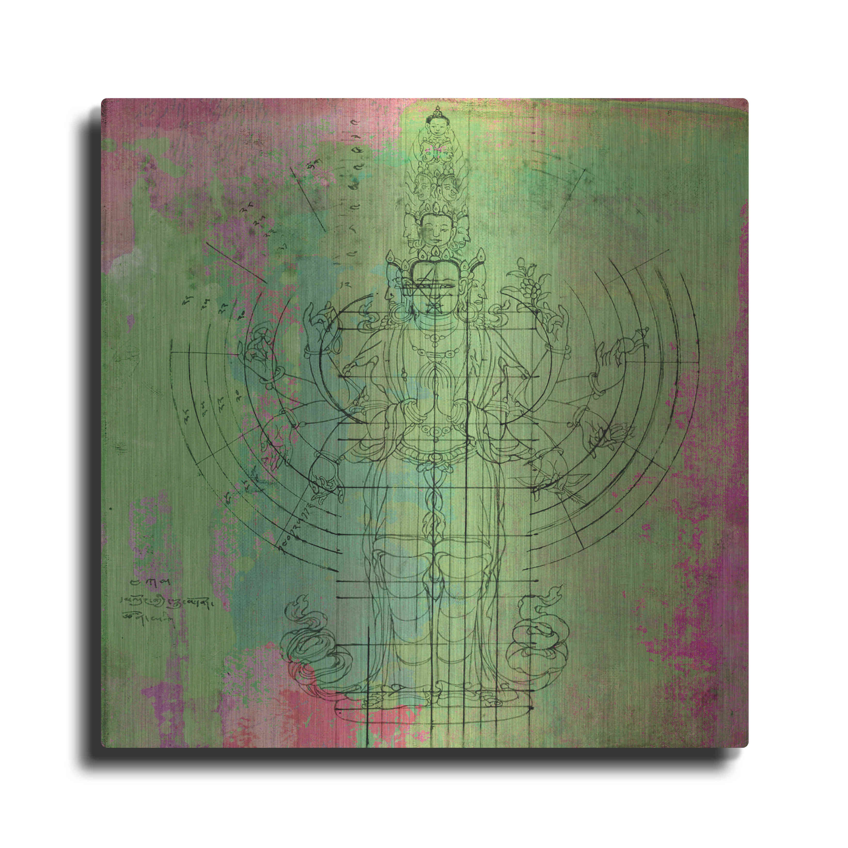 Luxe Metal Art 'Oneness' by Elena Ray, Metal Wall Art, 24"x24 ...