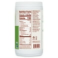 Nutiva Organic Hemp Protein Powder, Vanilla, 15g Protein, 1.0lb, 16.0oz ...