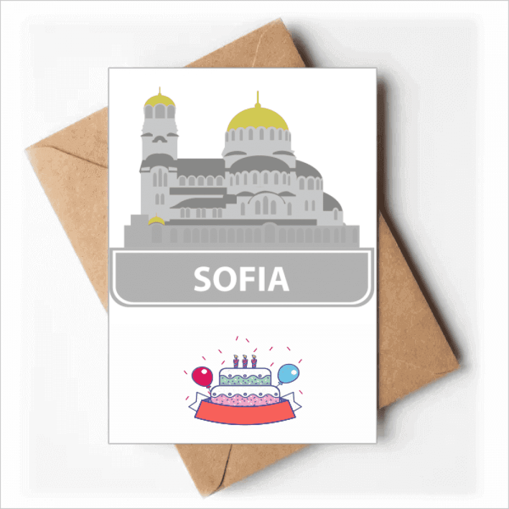 Bulgaria Grey Landmark Pattern Happy Birthday Greeting Cards Envelopes ...