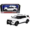 2015 Ford PI Utility Interceptor Police Car Plain, White - Showcasts ...