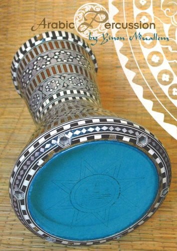 Arabic Percussion (DVD) - Walmart.com