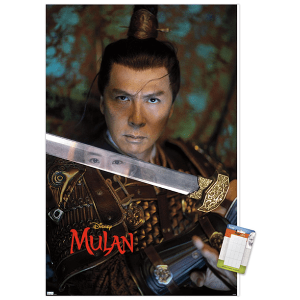 Disney Mulan - Commander Tung Wall Poster, 22.375" x 34" - Walmart.com