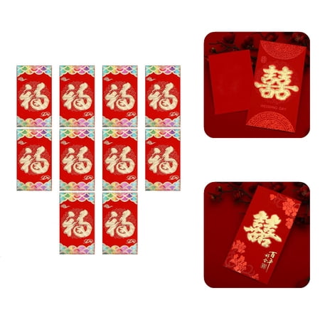 Lubelski Embossed Pattern Red Envelopes, Traditional Chinese Lai See ...
