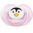 Philips Avent Orthodontic Pacifier, 0-6 months, Various Animal Designs ...