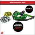 Airhead, Watersports 65 Ft 3 Section Waterski Rope, Green - Walmart.com