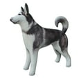 Inflatable Husky Shepherd Dog Animal Toy Party Gift Kids (HUSKY+SHEPARD ...