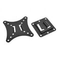 SIIG Fixed LCD TV/Monitor Wall Mount Bracket - Walmart.com