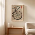 Affixzi Bicycle Poster | Vintage Bike Wheel Illustration Print ...