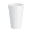 WinCup Foam Drink Cups White 32 Ounce (500 Count) - Walmart.com