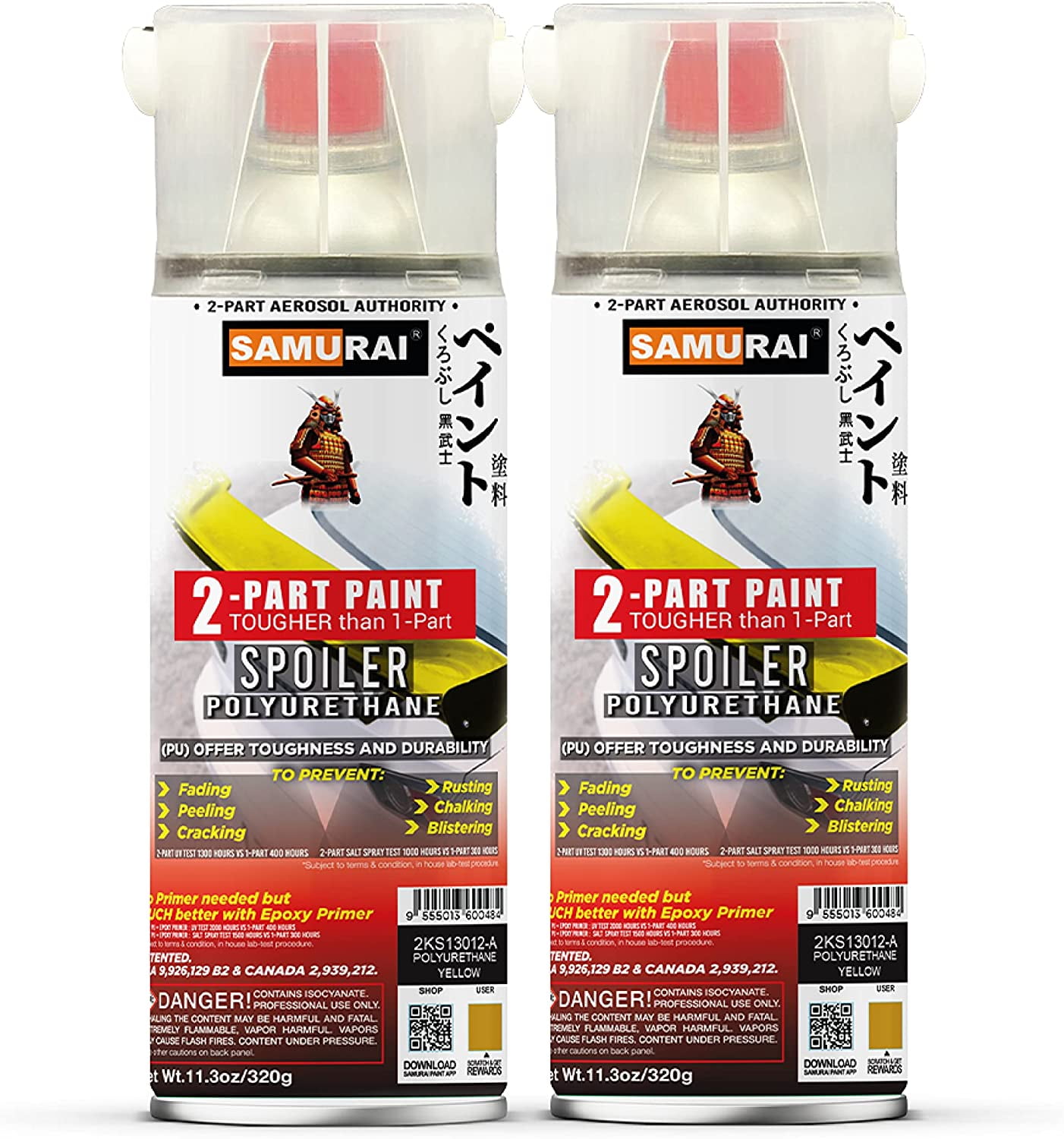 Samurai 2-Part Polyurethane Spray Paint for Car Spoiler - 11.3 Ounce UV ...