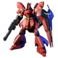 Bandai Hobby Gundam Char's Counterattack HGUC #88 Sazabi HG 1/144 Model ...