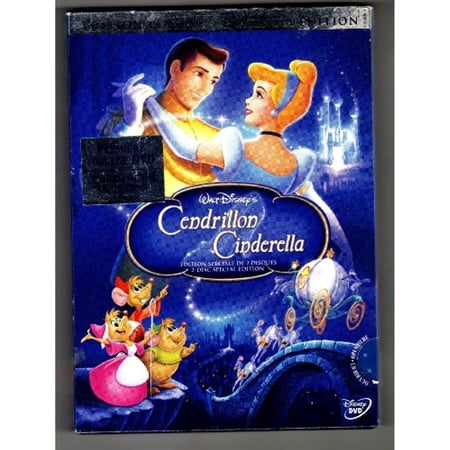 Cinderella (Disney Special Platinum Edition) (1950) (Quebec Version ...
