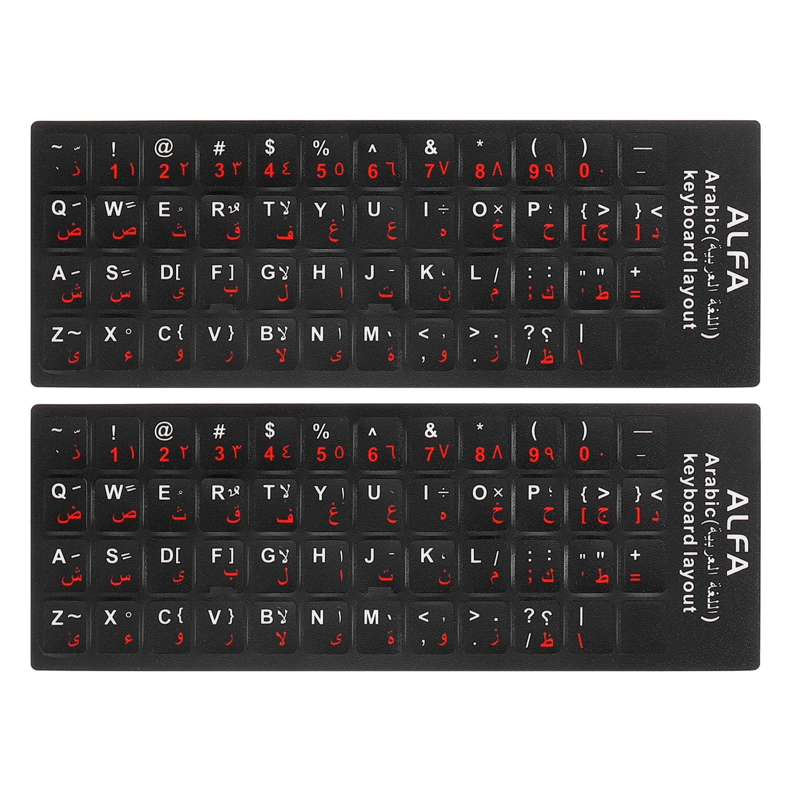 Arabic-English Keyboard Stickers PC Keyboard Stickers Black Background ...