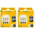 (6 bulbs) GE ultra bright LED 100 watt equivalent CA12 Daylight ...