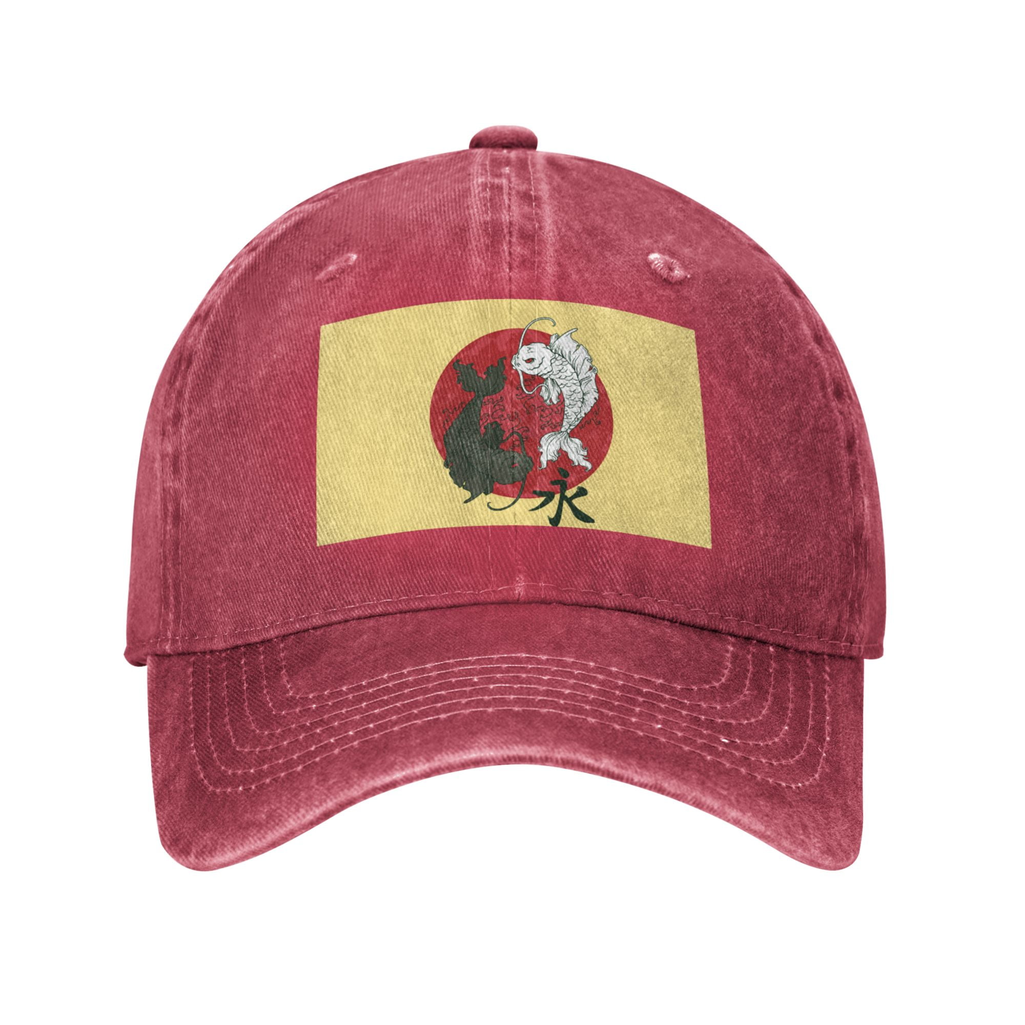 DouZhe Adjustable Washed Cotton Baseball Cap - Japan Pond Koi Carp ...