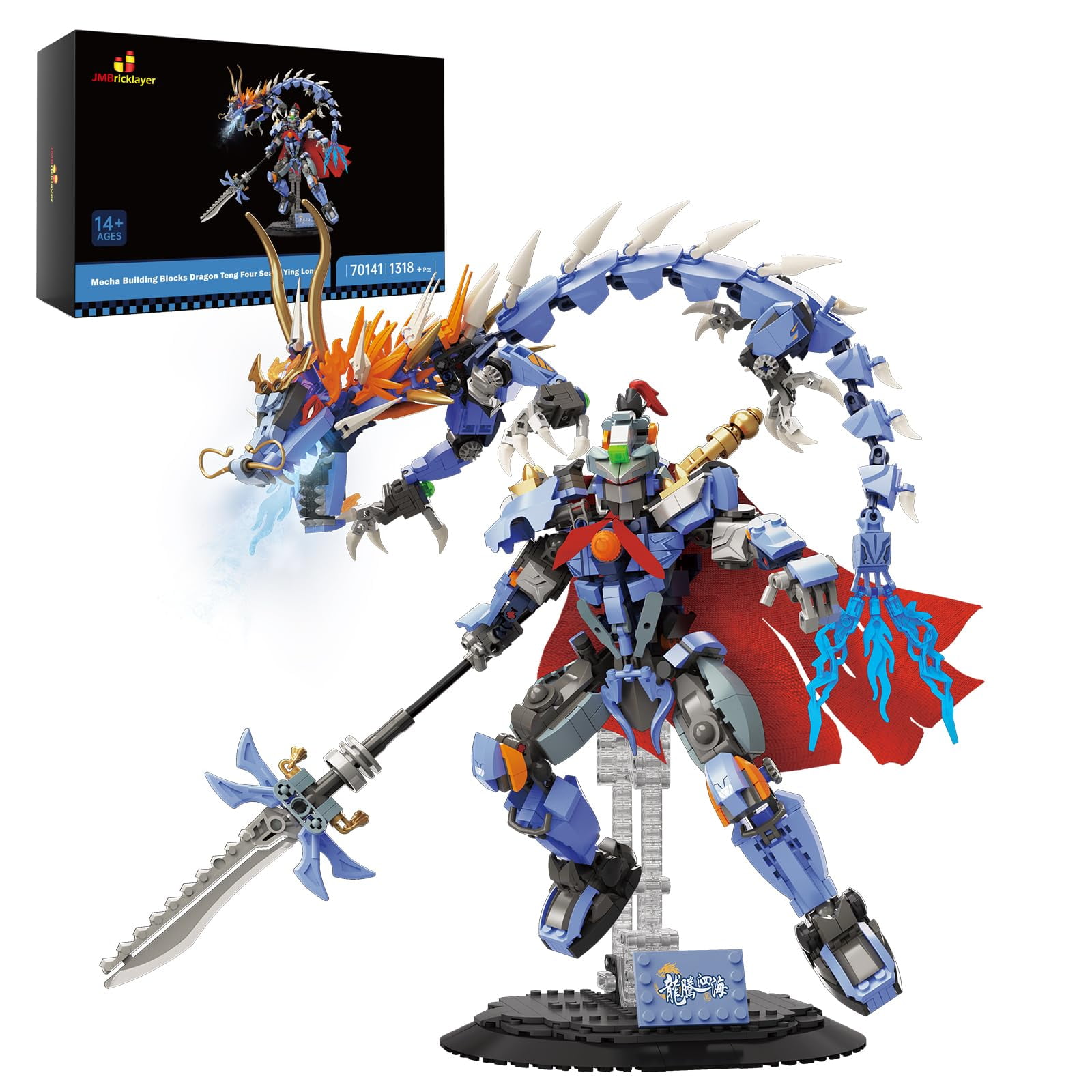 Click here for Jmbricklayer Mechanical Dragon Building Set For Ad... prices