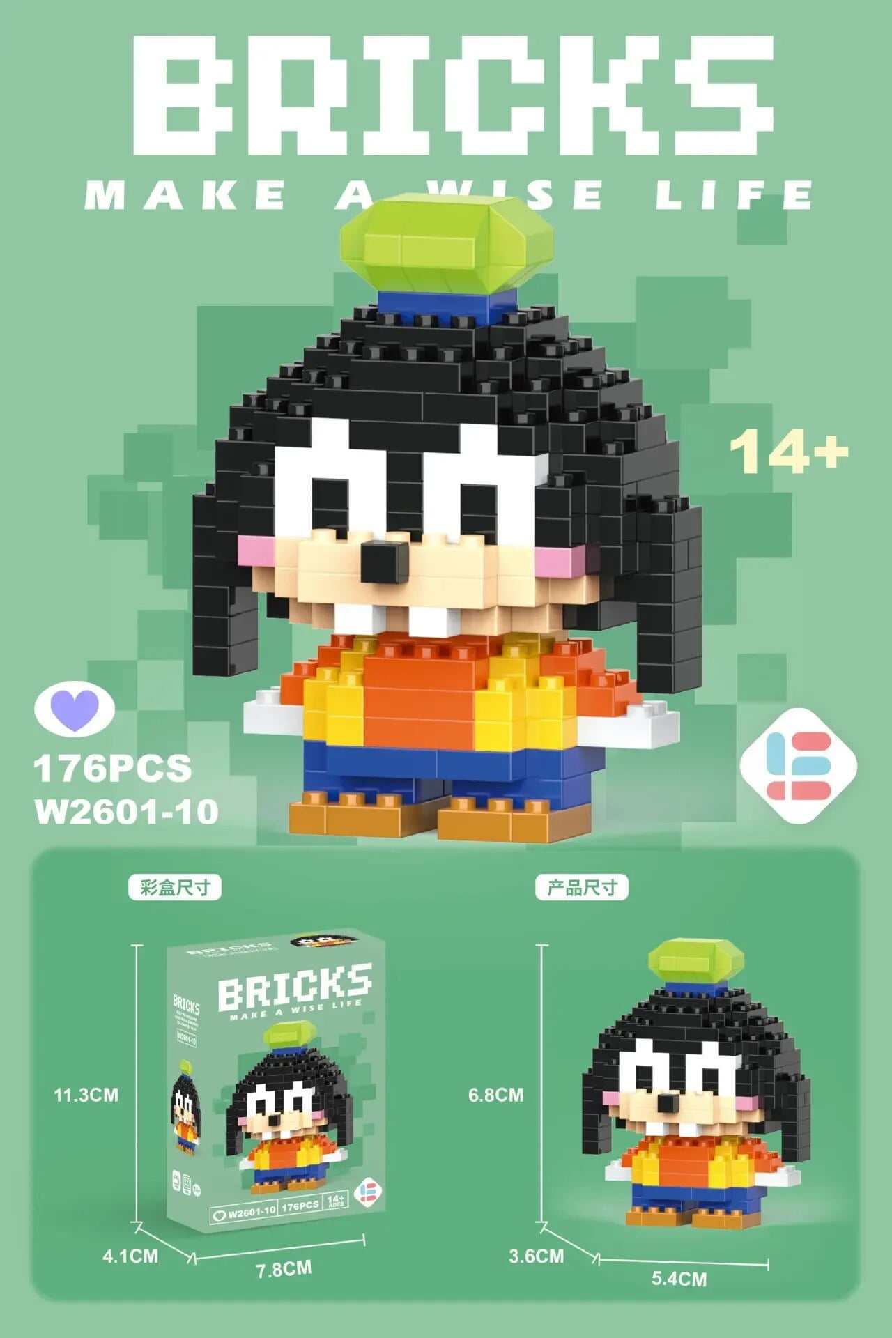 Disney Sanrio Stitzer Building Block Toy, modelo de personaje de ...