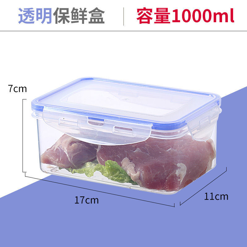 2 pieces of refrigerator storage box, large fresh-keeping box, 1L ...