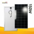 150W Monocrystalline Solar Panel - Walmart.com