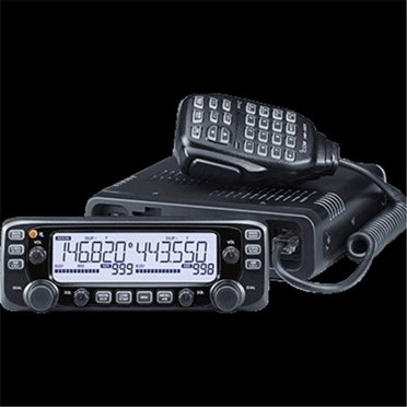 Icom 2300H 05 HAM Radio - Walmart.com